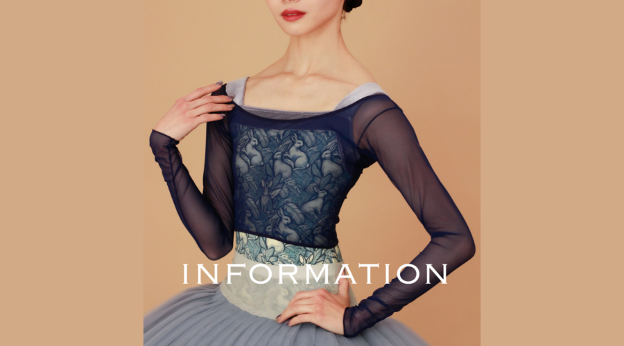 2024年3月 – www.unoa-jp.com