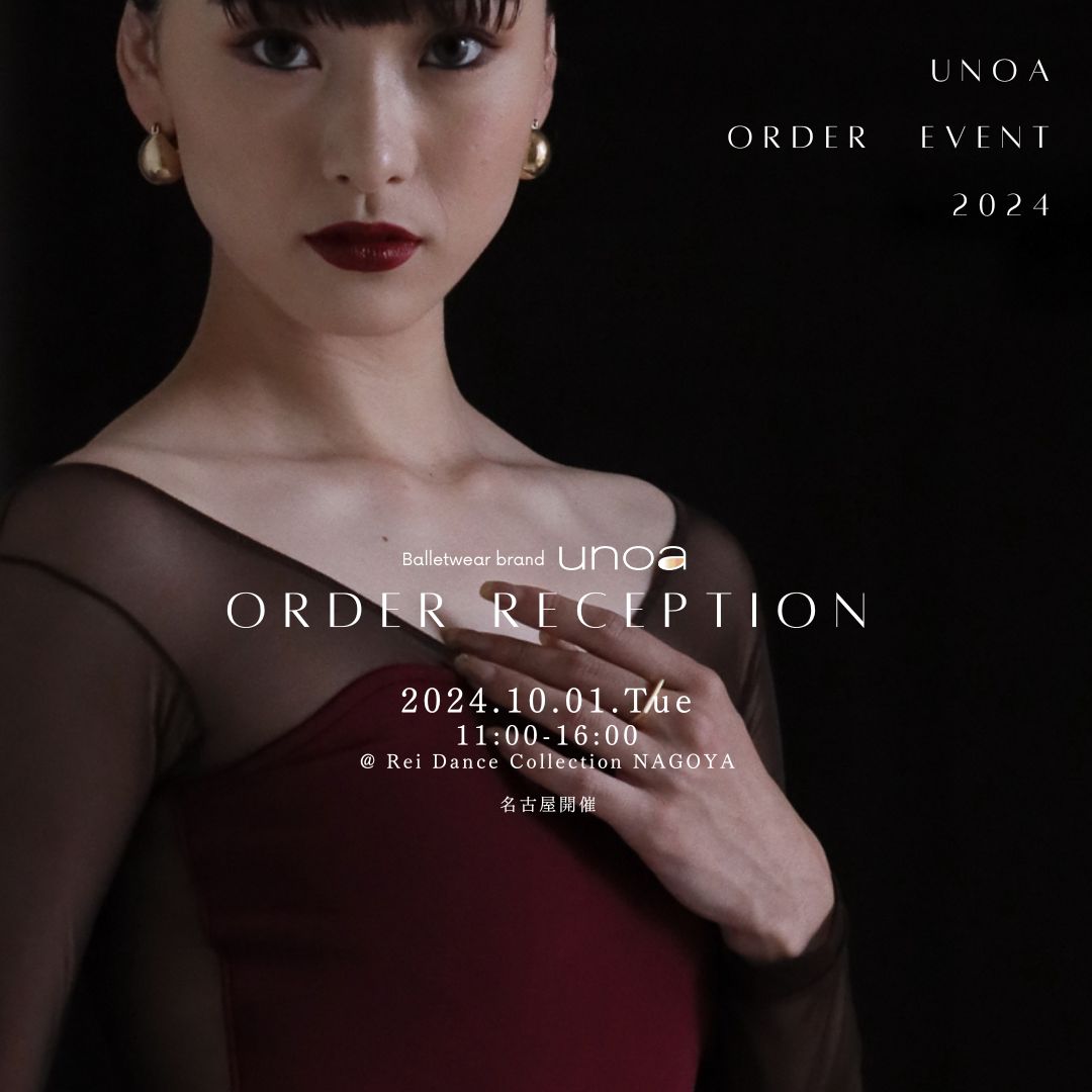 名古屋 オーダー会開催！@ Rei Dance Collection NAGOYA – www.unoa-jp.com